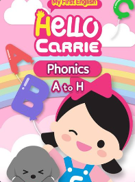 Hello carrie: Super fun phonics 리뷰 | 키노라이츠