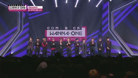 COMEBACK WANNA ONE : Nothing Without You 다시보기 | 키노라이츠