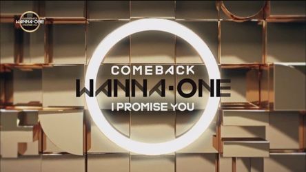 Wanna One COMEBACK 다시보기 | 키노라이츠 #리뷰 #평가