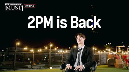 2PM COMEBACK SHOW: MUST 다시보기 | 키노라이츠 #리뷰 #평가